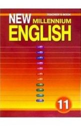 New Millennium English -11. Teachers Book
