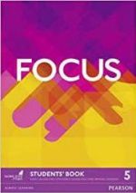 Focus 1. Student's Book. Workbook. Teacher's Book.