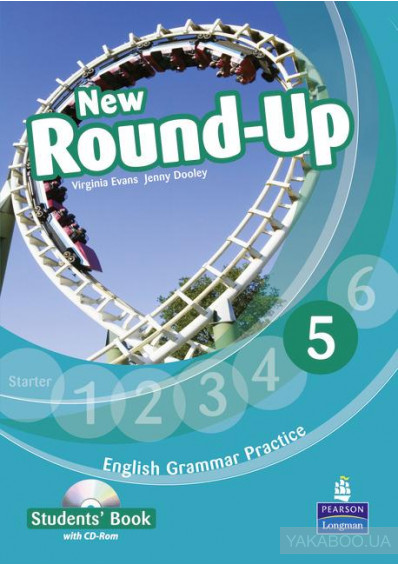 Английский язык. New Round-Up 5 Students' Book - Вирджиния Эванс ...